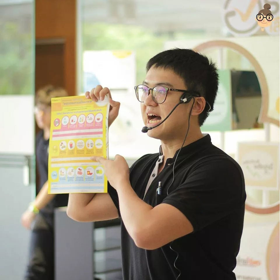 Phasit Kanasirichainon, Author at อีทเวลล์คอนเซปต์ Eatwellconcept แหล่งความรู้โภชนาการที่ดี ...