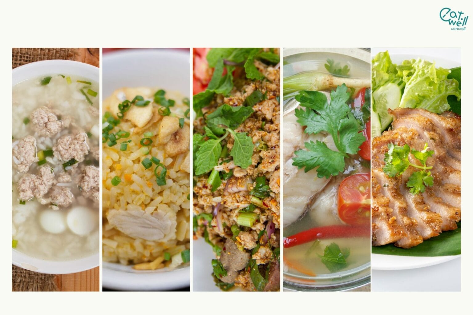 อาหารสำหรับคนที่ต้อง กลืนแร่ (รักษาไทรอยด์) - Eatwellconcept